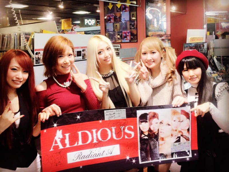 Aldious一色。後編 | Aldious Marina オフィシャルブログ「Drummer Dreamer」Powered by Ameba
