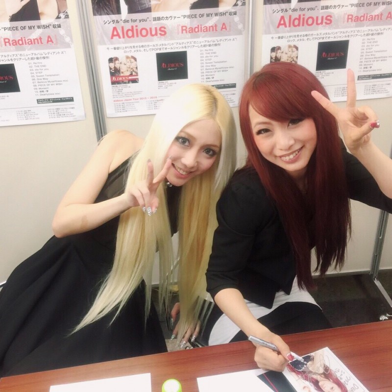 Aldious一色。後編 | Aldious Marina オフィシャルブログ「Drummer Dreamer」Powered by Ameba